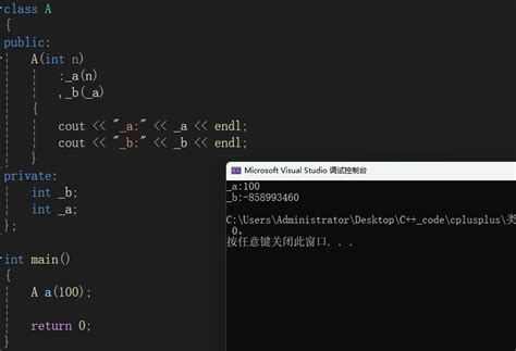 【c】踏上c学习之旅（十）：深入 类和对象 世界，掌握编程黄金法则（五）（最终篇，内含初始化列表、静态成员、友元以及内部类等等） Csdn博客