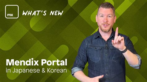 Mendix Portal Available In Japanese And Korean Mendix 10 22 Release