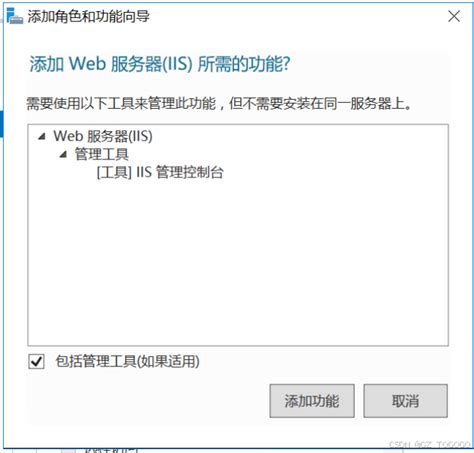 django项目云服务器部署 django部署云服务器 csdn博客