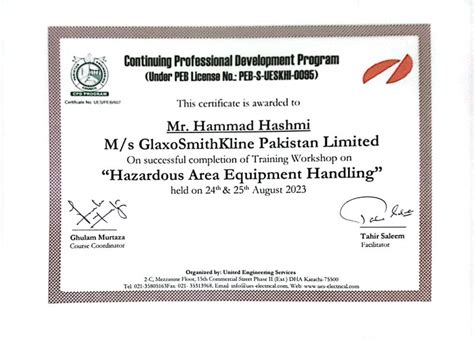 hammad ali hashmi on linkedin in order to protect installations from a