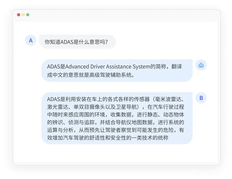 ai数据专属管理中台 数据采集标注平台 basicfinder data