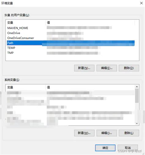 java 调用 ffmpeg 切割音频 转换 java调用ffmpeg csdn博客