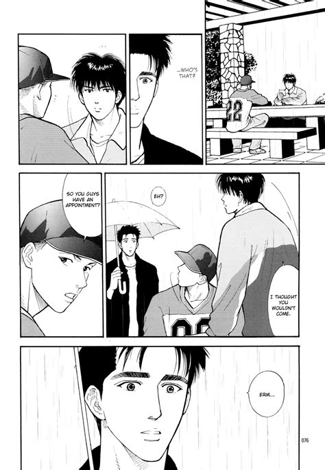 P Rhythm Deep Purple Vol05 Slam Dunk Dj Eng Page 2 Of 4