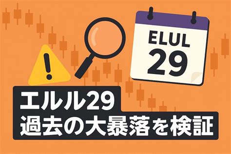 従来の健康保険証が2025年8月1日から失効！「マイナ保険証」切替の全手順と“資格確認書 発行”ガイド お金に生きる