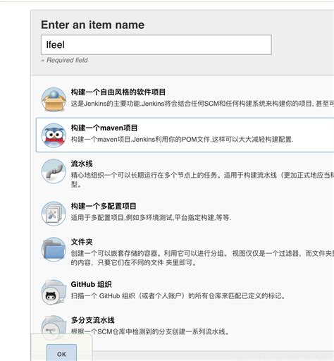 初次部署springboot、docker、redis、mysql、nginx、jenkins自动化部署jomexiaotao Csdn Csdn博客