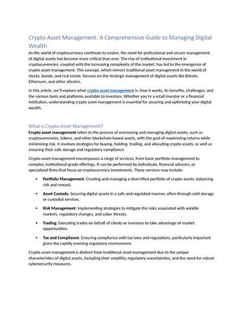Crypto Asset Management A Comprehensive Guide To Managing Digital
