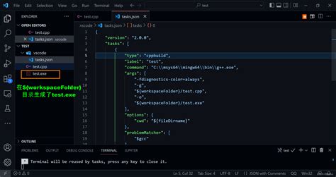 Vscode Vscode搜索多个关键字 Csdn博客