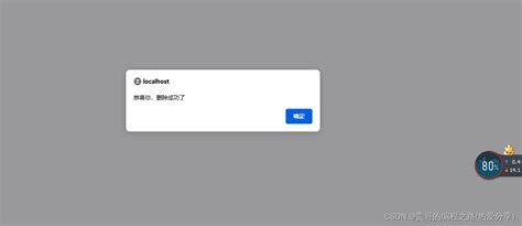 php实现增删改查案例 提供全部代码 sql 腾讯云开发者社区 腾讯云