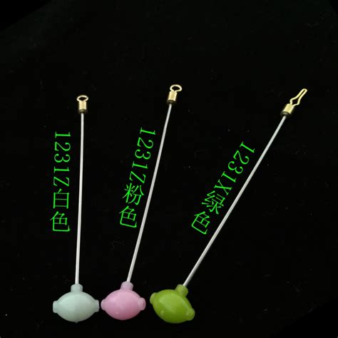 葫芦转环夜光单刀天平防缠绕支架渔具钓具海钓船钓配件串钩线组虎窝淘