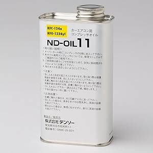 Denso Nd Oil 8 Pag 46 Type A C Compressor Oil 250 Ml Chemically