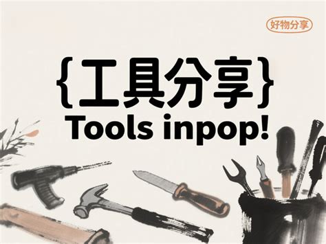 Curl 全面使用指南