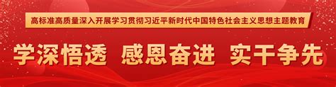 浙江文艺网