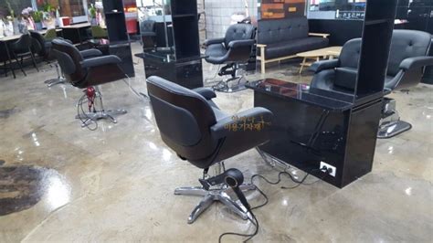 충주 연수동 미용실 미용실의자 및 기자재 구입후기 네이버 블로그