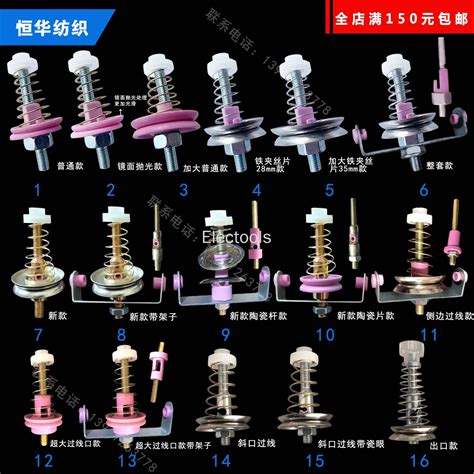 S16fe5a6de8084fbcb76b5c52fc1a11772