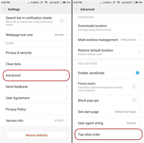 How To Disable Ads In Miui Apps Guide Beebom