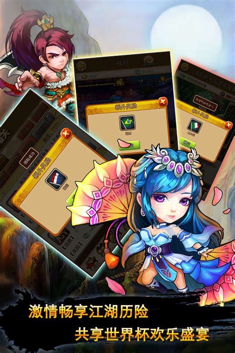 梦幻西游手游怎么结婚 梦幻结婚系统详细讲解东坡下载