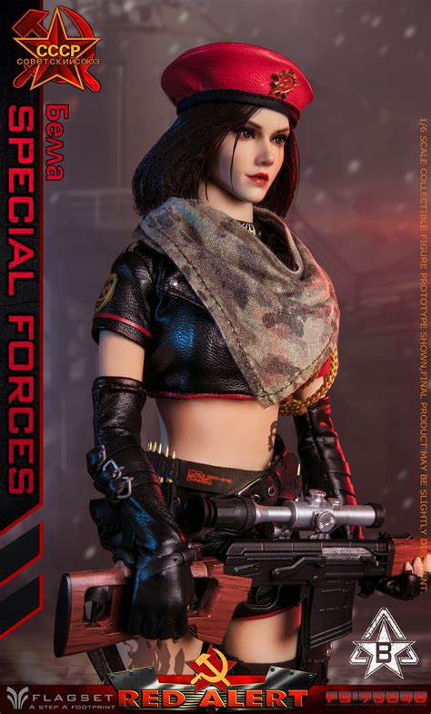 1 6 Scale Flagset Red Alert Special Forces Белла Fs 73048b Modellers Loft