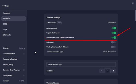 Как подключиться к серверу по Ssh Sftp Уголок админа