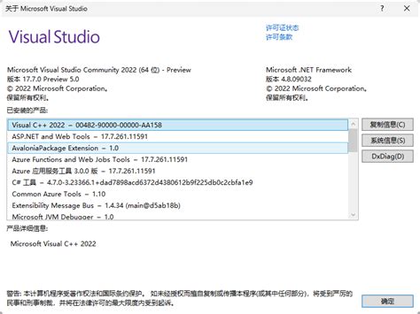 PublishAot Fail With Error Assembler Label Can Not Be Undefined Issue Dotnet