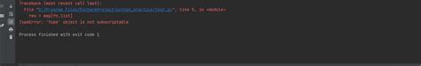 python报错：typeerror type object is not subscriptable gonnago 博客园