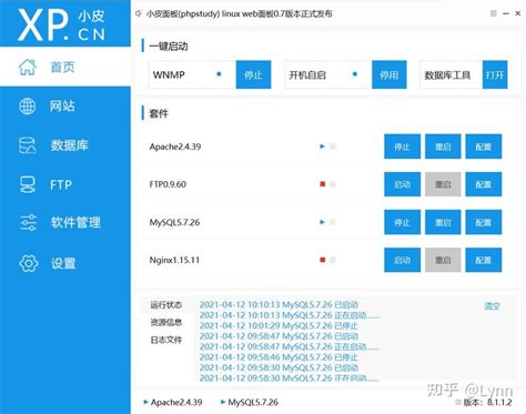 phpStudy自带mysql与本地mysql冲突无法启动解决的办法 知乎