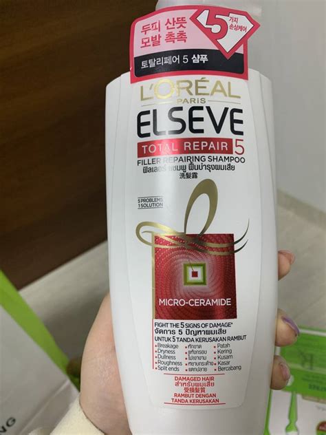 로레알파리 샴푸 이거 왜이래 인스티즈instiz 일상 카테고리