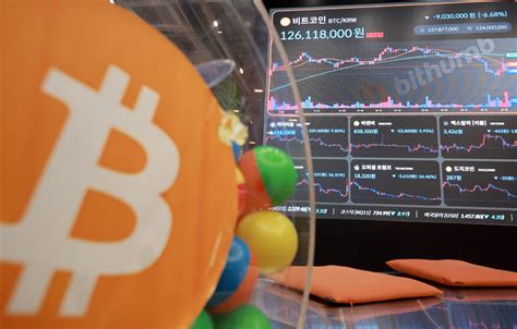 트럼프 패밀리 바이낸스 인수하나창업자 자오 사면과 맞교환