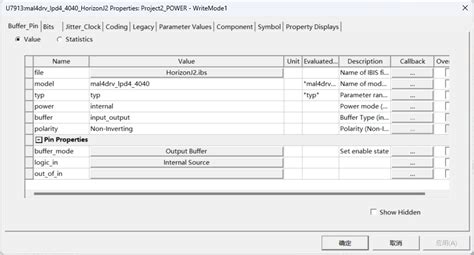 《ansys sipi仿真技术笔记》 e desk ibis模型导入 ansys ibis eye source parameters csdn博客