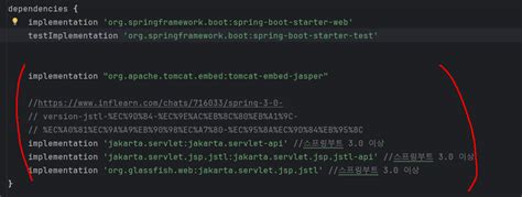 Project 스프링 프로젝트 생성