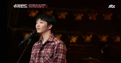 슈퍼밴드 지상 알고 보니 유동근·전인화 아들…소속사도 몰랐다