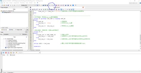 Fpga入门 1quartus的使用quartusaxi Csdn博客