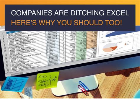 companies are ditching excel