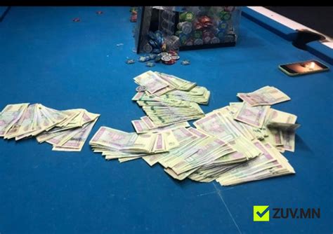 Хууль бусаар мөрийтэй тоглоом зохион байгуулсан 10 үйлдлийг илрүүлжээ