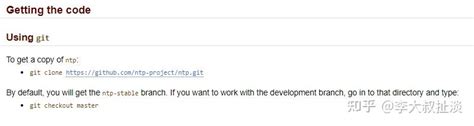 ntpdate失败报错“the ntp socket is in use exiting” 知乎