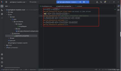 Mybatis基础操作 Csdn博客
