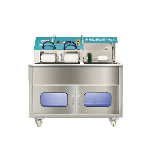 Commercial Shoe Washing Brushing Machine Station Automatic Shoe Washing