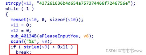 攻防世界 Reverse——hello Ctf攻防世界hello Ctf Csdn博客