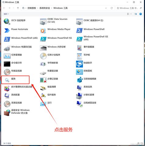 快速解决解决谷歌自动更新的问题禁止谷歌自动更新如何防止chrome自动升级 chrome浏览器禁止自动升级设置方法 腾讯云开发者社区 腾讯云