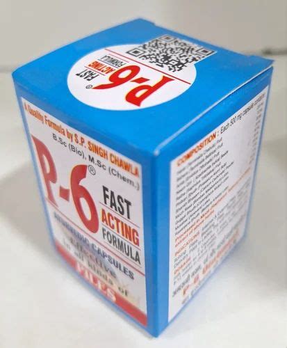 P 6 Ayurvedic Capsule At ₹ 148bottle Herbal Piles Capsules And