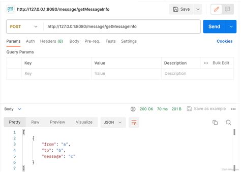 基于spring Mvc的前后端交互案例及应用分层的实现springmvc登录模块是如何交互的 Csdn博客