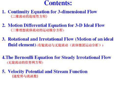 Solution Rotational And Irrotational Ideal Flow Steady Multi
