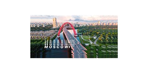 Логотип клуба «Дефендер тим»