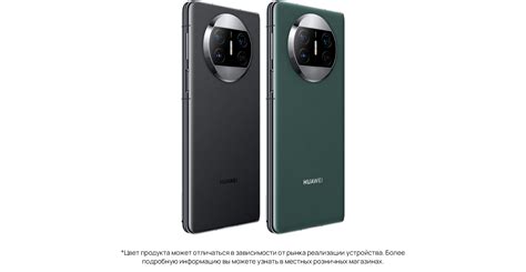 Характеристики HUAWEI Mate X3 - HUAWEI Россия