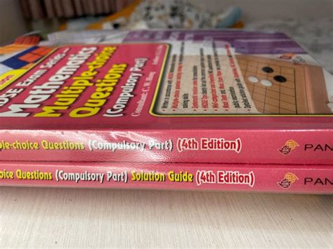 Math Exercise Dse 興趣及遊戲 書本 And 文具 教科書 Carousell