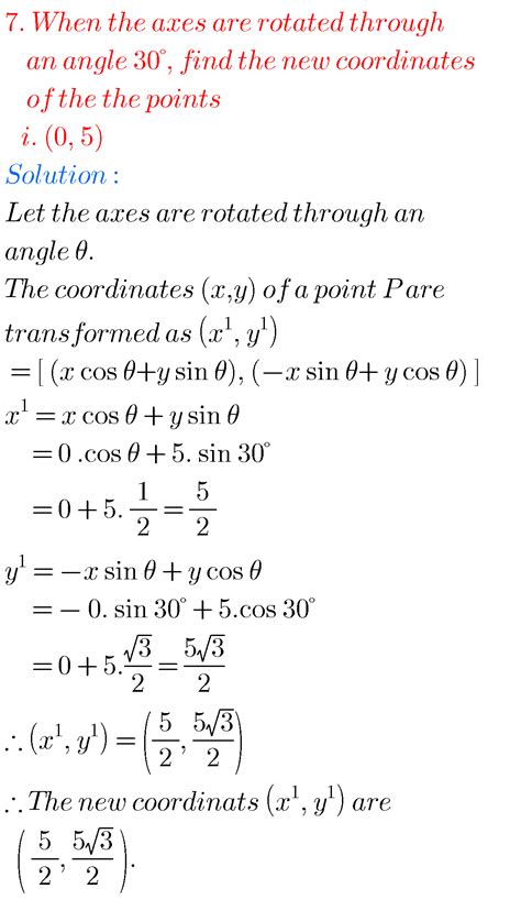Inter Maths 1b Solutions Maths Glow