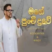 Rookantha Gunathilake Songs Mp3 Download Songlk