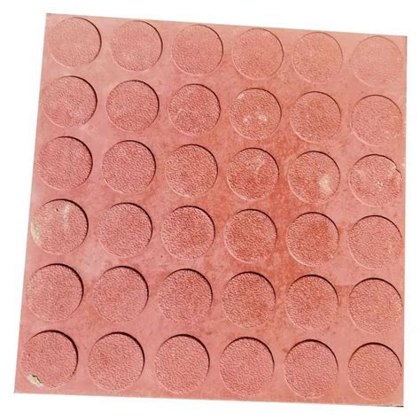 Cement Square Red Ultra Pavers Tile For Flooring Thickness 12mm At Rs 22 Piece In Kalchini