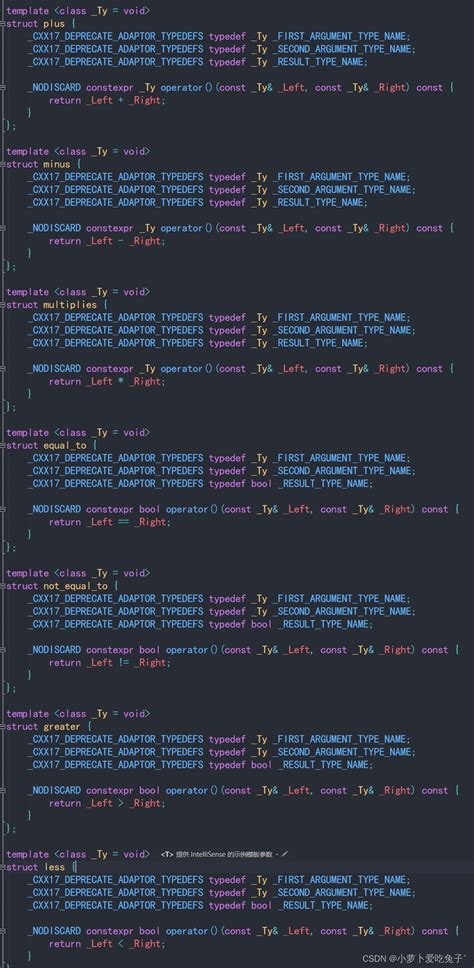 C STL初识详解 示例代码仿函数 hugeYlh 博客园