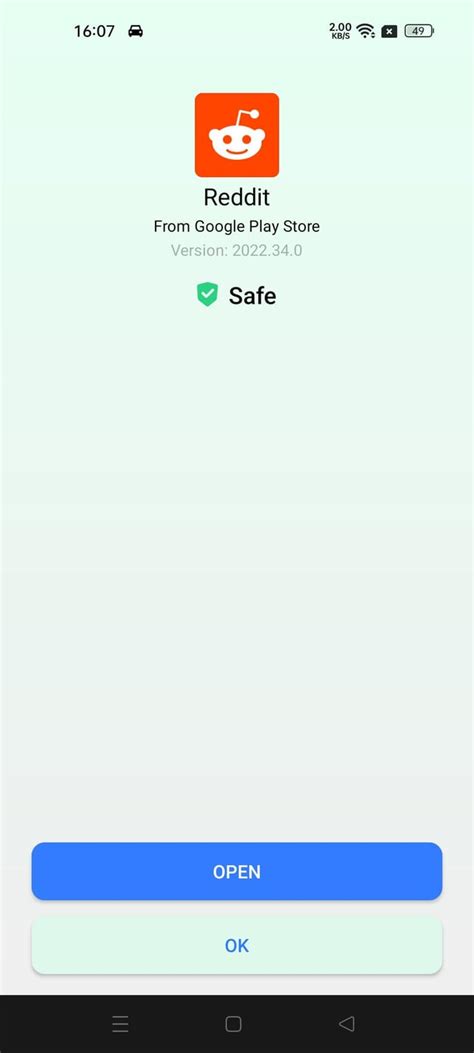 How Do I Remove This Rrealme