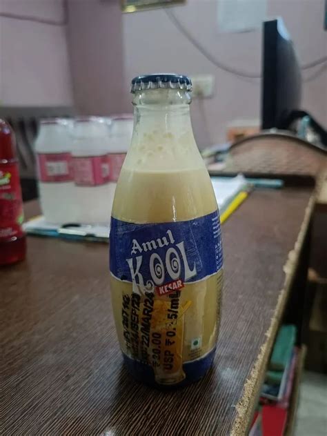 Amul Kool Flavoured Milk Latest Price Dealers And Retailers In India